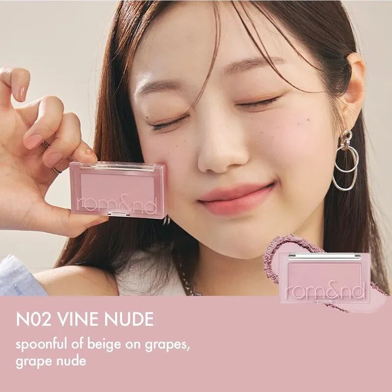 ROM&ND румяна для лица (N02 Vine Nude) Romand Better Than Cheek 4g, Корейские Румяна
