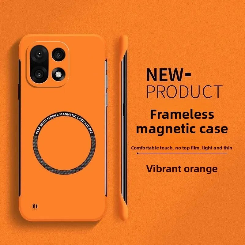 Ультратонкий Безрамочный Магнитный Чехол Для OnePlus NORD Оранжевый, Orange, One Plus NORD CE5 5G