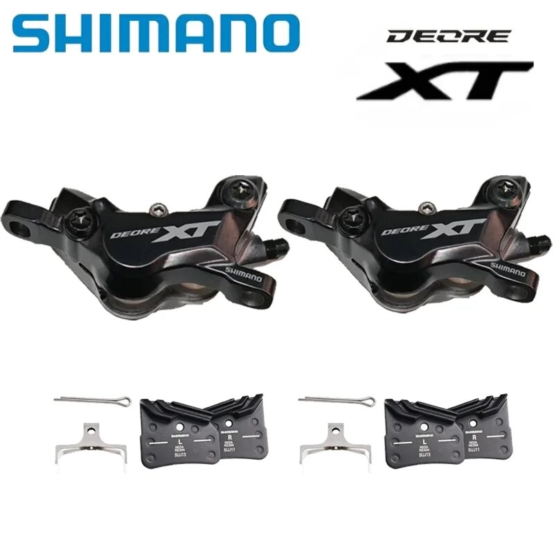 SHIMANO DEORE XT BR-M8120 тормозной суппорт, Resin Ice N03A