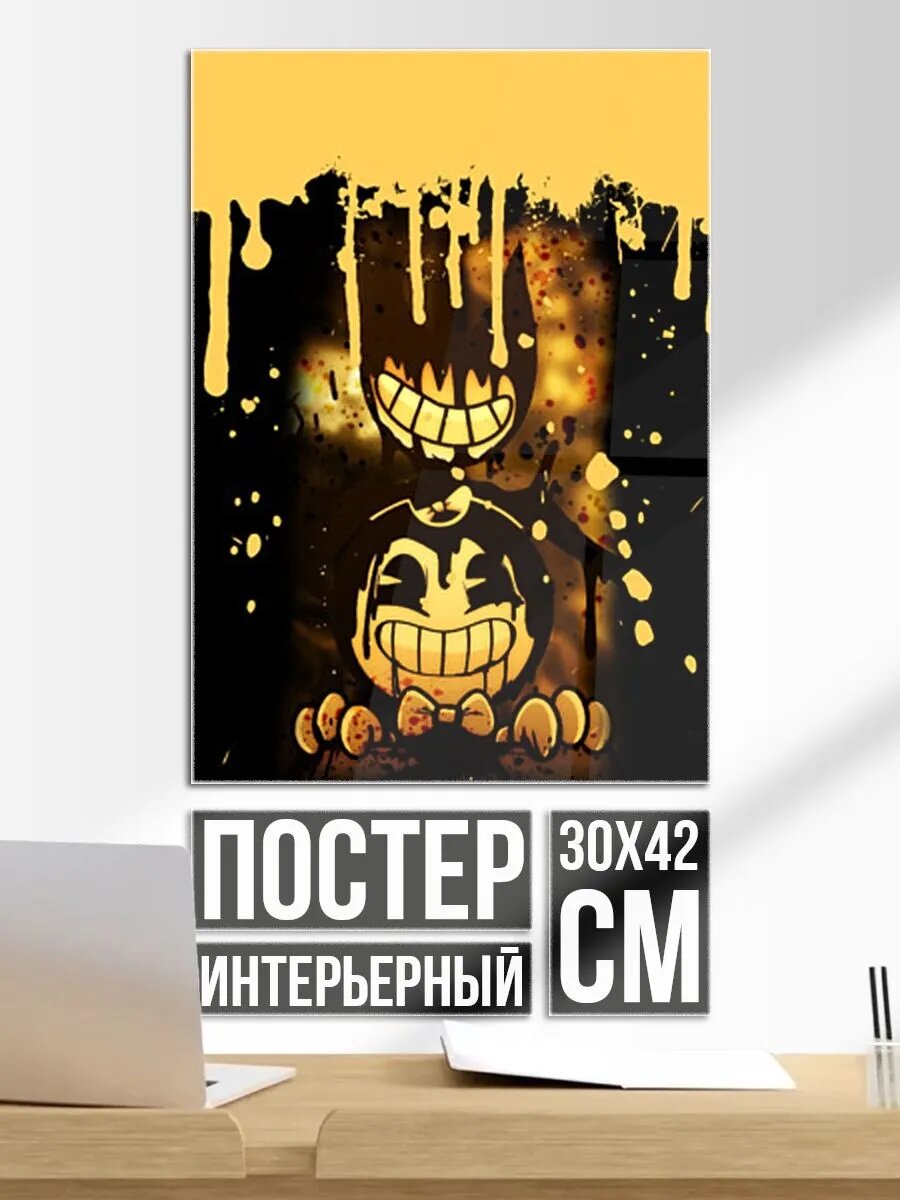 Постер на стену Bendy And The Ink Machine Игра Бенди