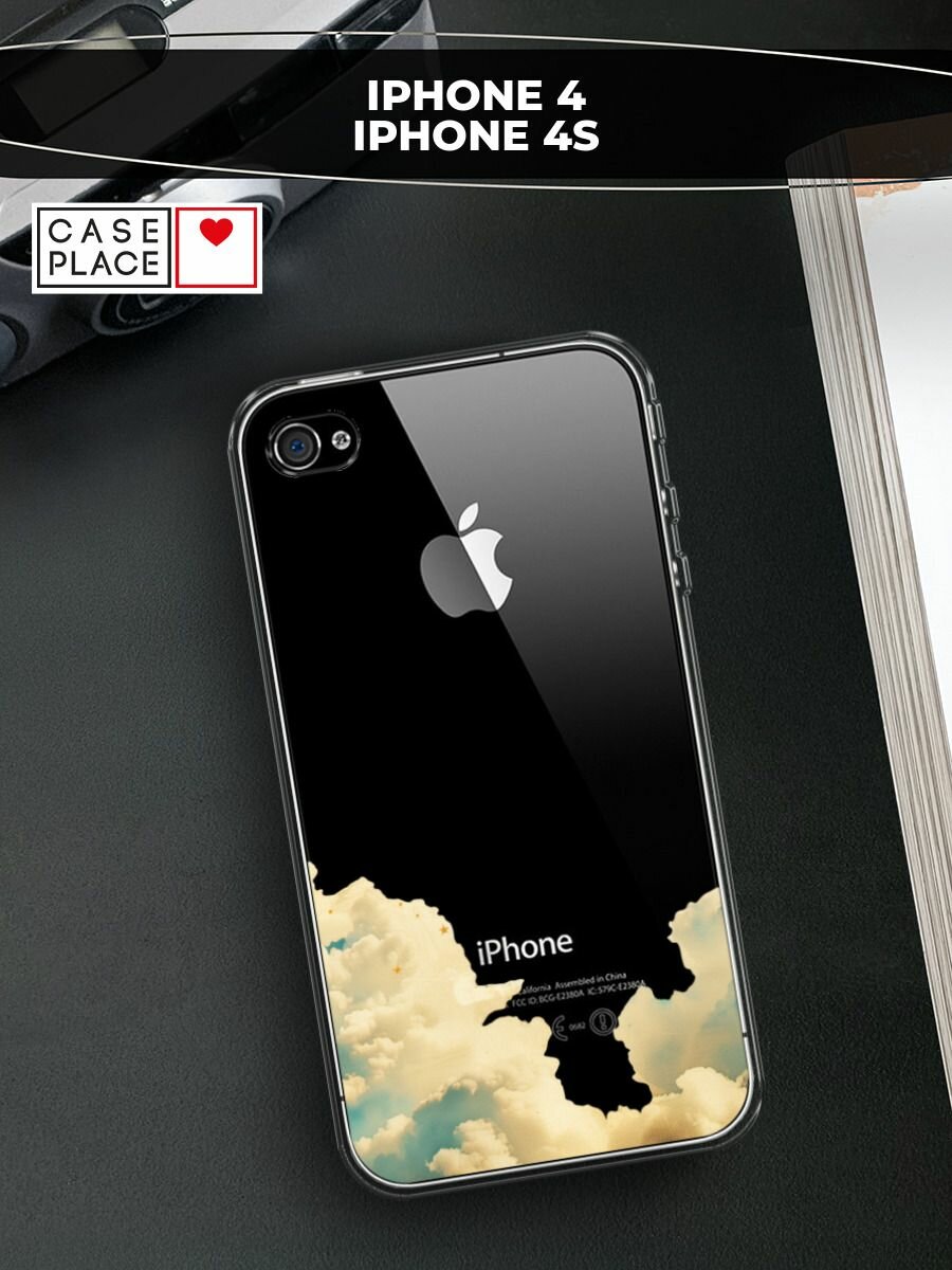 Чехол на Apple iPhone 4/4S / Айфон 4/4S с принтом Облака и звезды, прозрачный