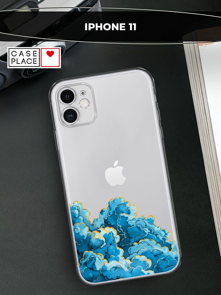 Чехол на Apple iPhone 11 / Айфон 11 с принтом Звезда и облака, прозрачный