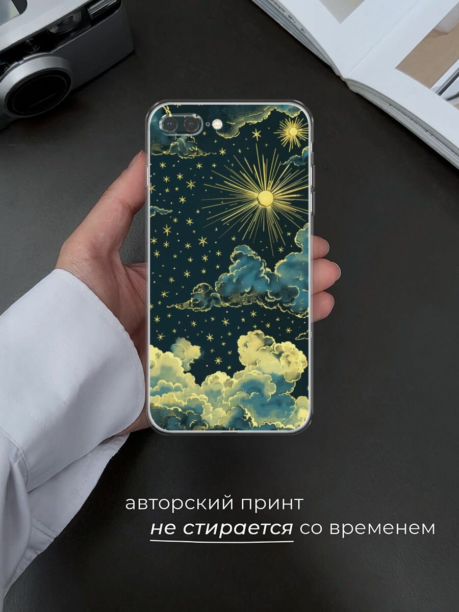 Чехол на Apple iPhone 7 Plus / Айфон 7 Плюс с принтом Звездное небо и облака — фото 1