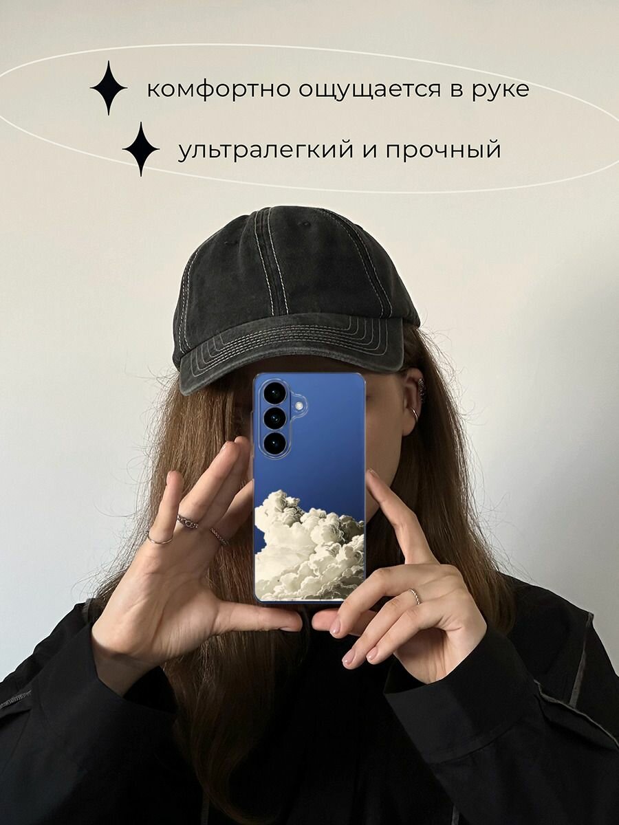 Чехол на Samsung Galaxy S26 / Самсунг Галакси S26 с принтом Гравюра с облаками, прозрачный — фото 1