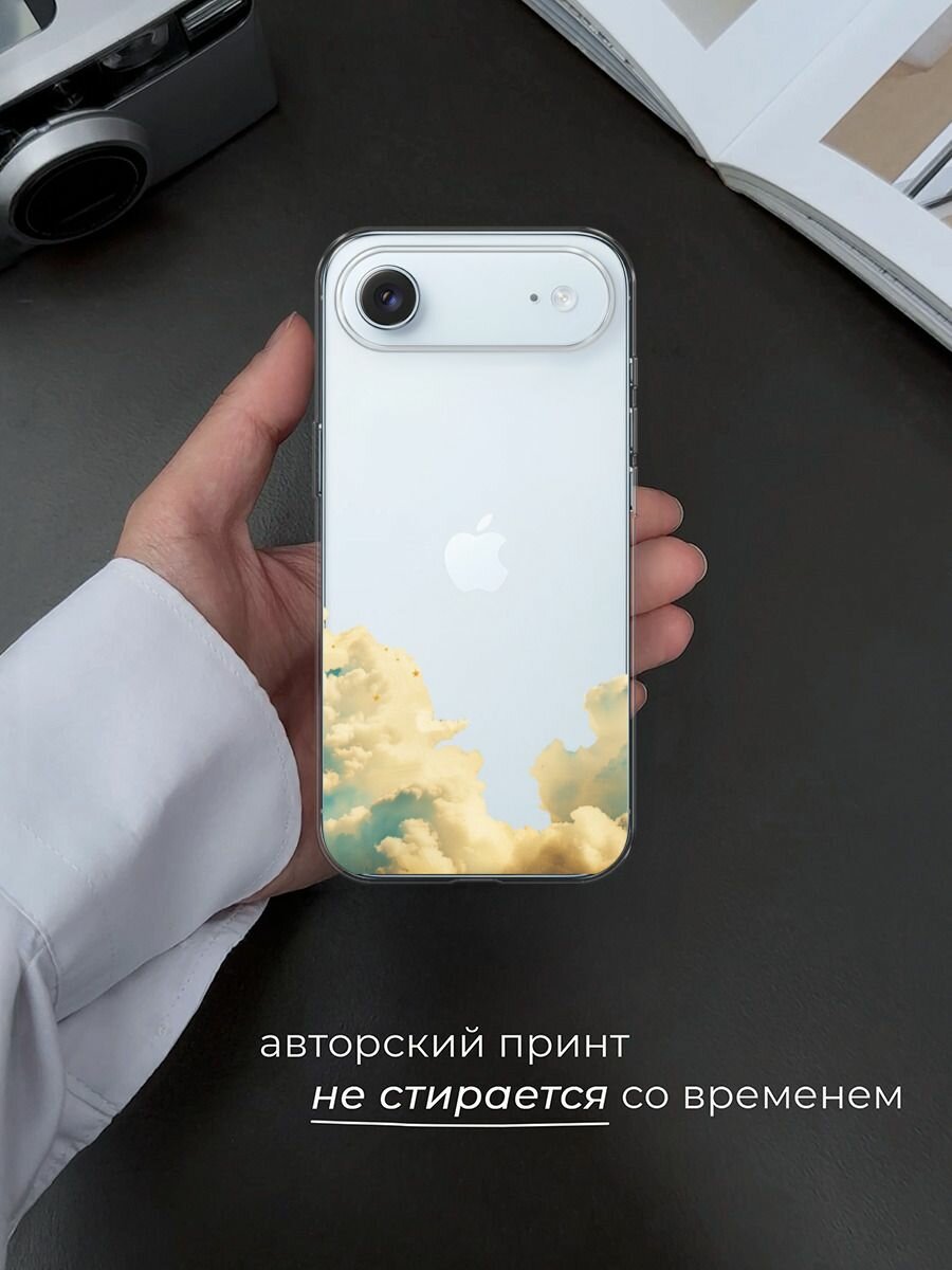 Чехол на Apple iPhone Air / Айфон Айр с принтом Облака и звезды, прозрачный — фото 1