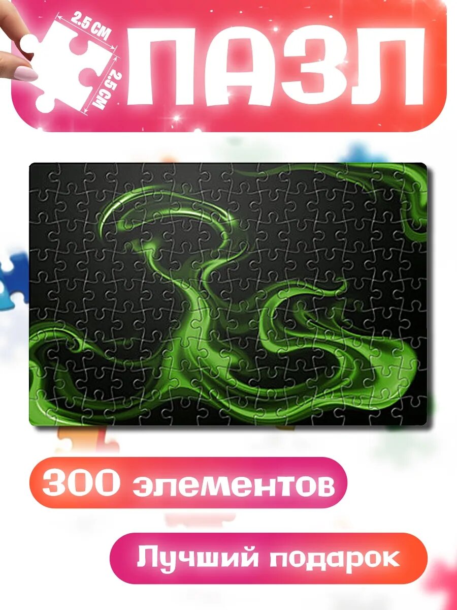 Пазлы для детей и взрослых Green black