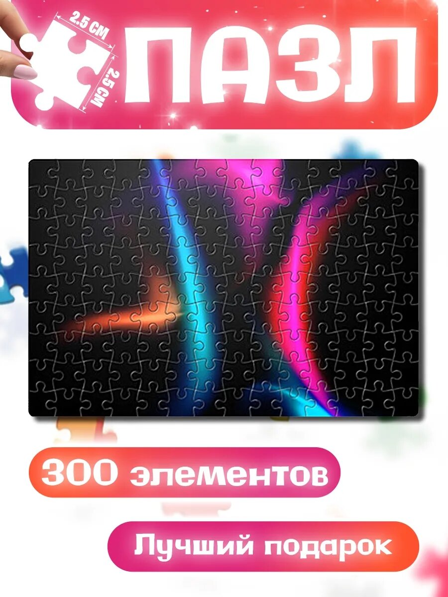 Пазлы для детей и взрослых Multicoloured