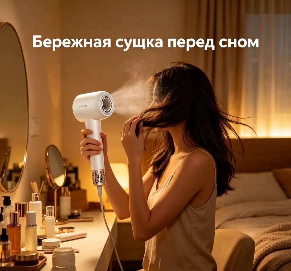 Фен для волос 019e5370bc7b7940907c593b29972f60 1600 Вт, белый