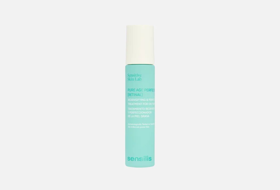 SENSILIS Pure Age Perfection [Retinal] Redensifying and Perfecting Treatment for Oily Skin Гель-сыворотка для жирной кожи, восстанавливающая упругость 50 мл