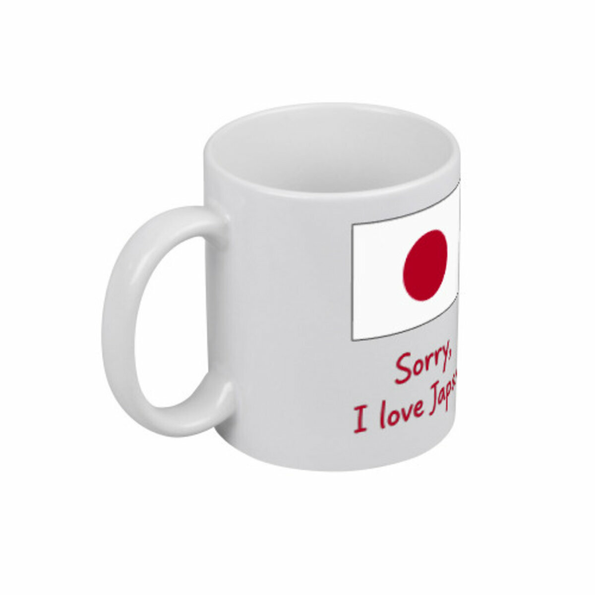 Кружка «sorry i love japan tokyo y2k япония токио» (белый)