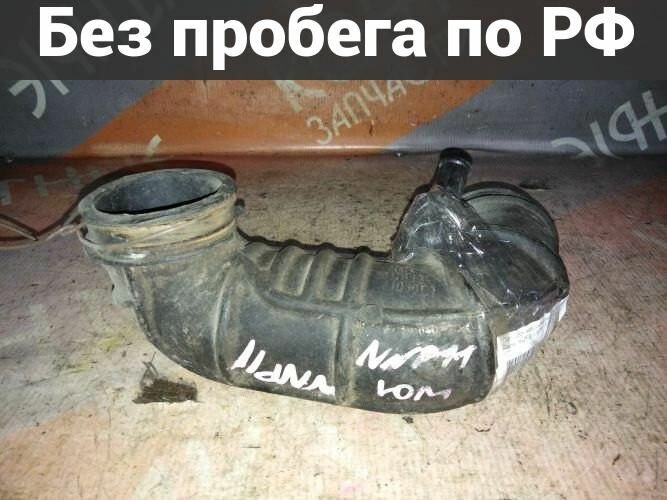 Патрубок Воздушного Фильтра с пробегом Toyota Bb, Porte, Ist, Funcargo NCP31