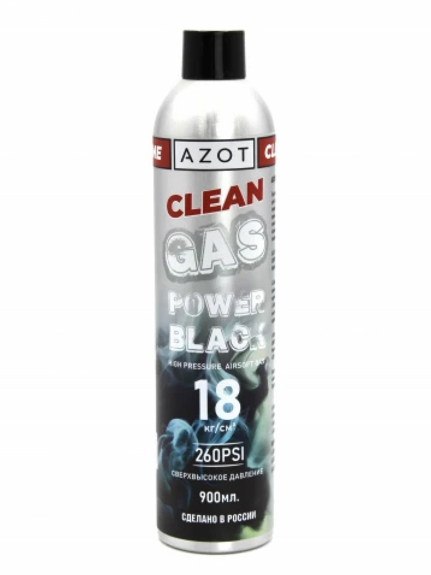 Газ ВД Azot Power Black Gas 18 кг/см2 (пониженное содержание силикона) 900 мл