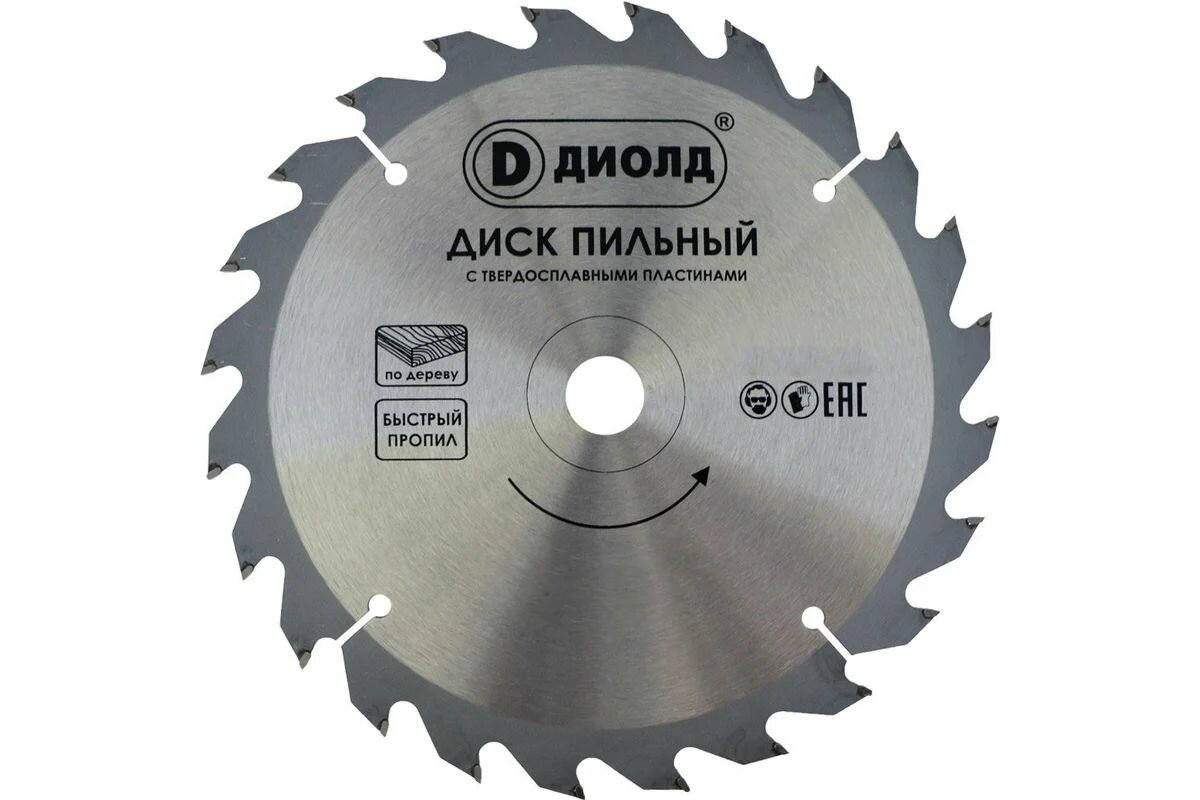 Диск 160 x 32T x 20 мм "диолд",