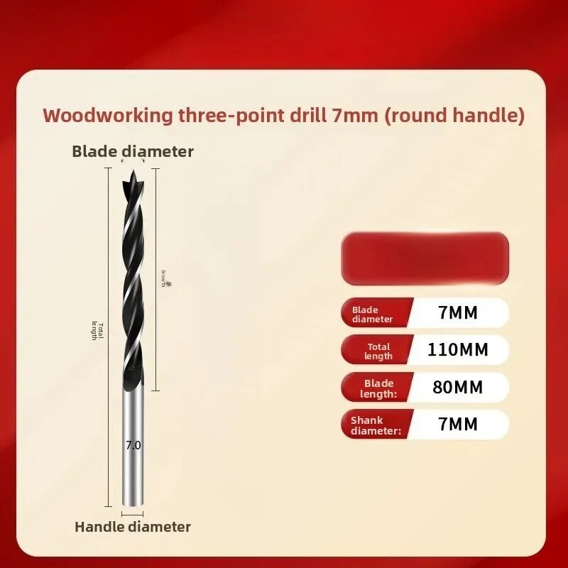 Сверло для дерева 7 мм (round handle) 110 мм