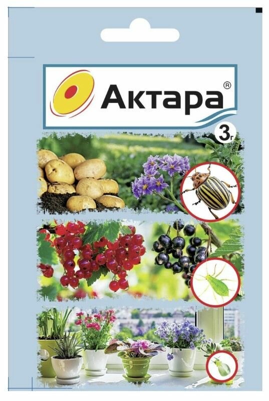 Удобрение "Актара" 3 г. Сухое средство для внутреннего или наружного использования, обеспечивает комплексную защиту растений от сосущих и листогрызущих вредителей
