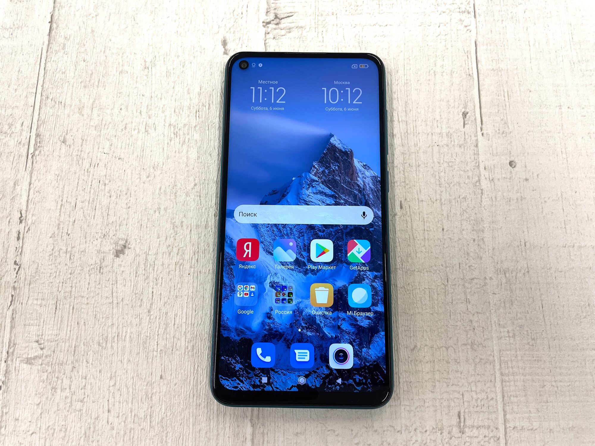 Смартфон Xiaomi Redmi Note 9 4G 3/64 ГБ RU, Dual nano SIM, лесной зеленый