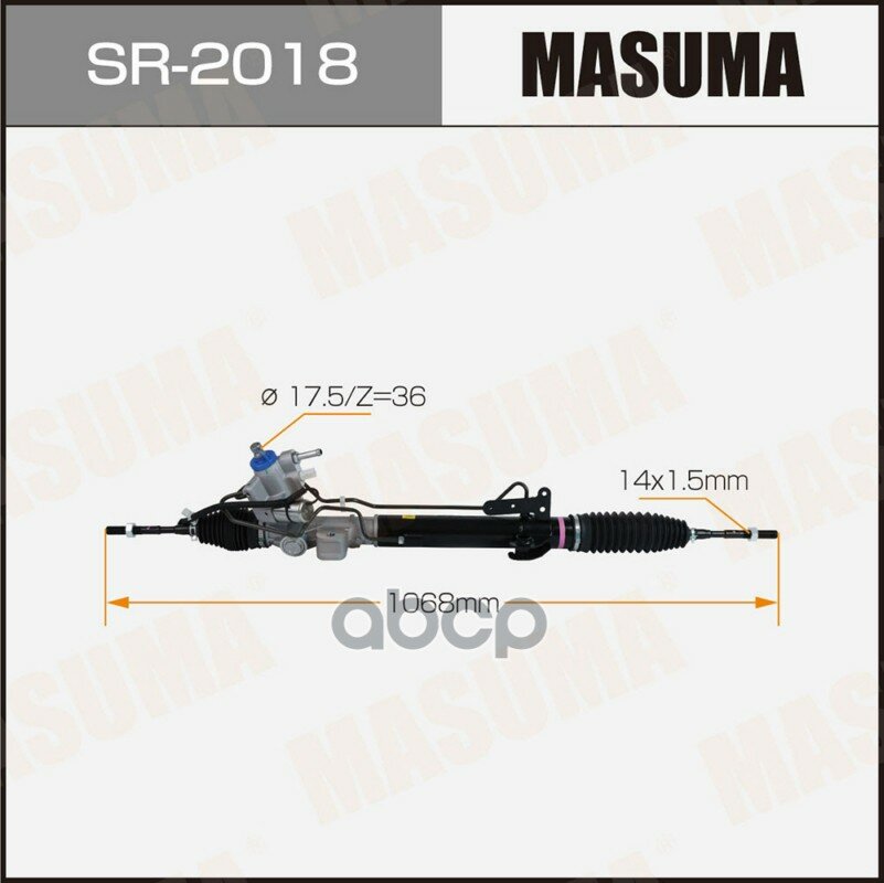Рейка рулевая Masuma арт. SR-2018