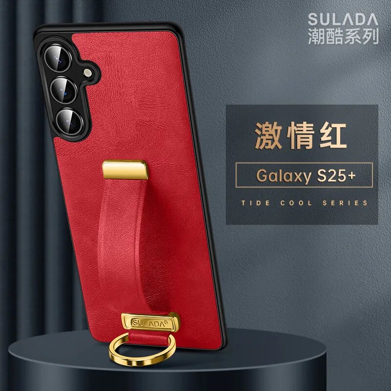 Чехол для Samsung Galaxy S25 Plus (S25+) ( Самсунг Галакси С25 Плюс ) Высококачественная кожа Чехол