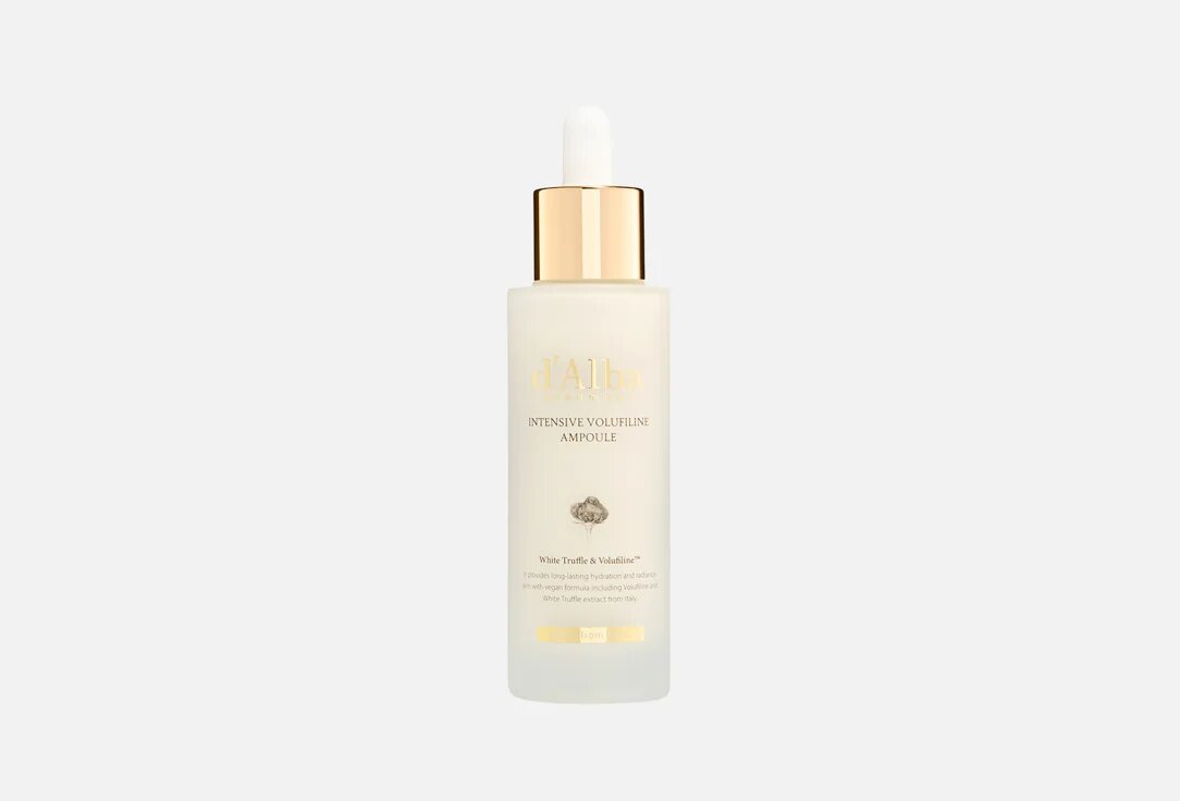 D'Alba White Truffle Intensive Vegan Ampoule Питательная сыворотка 50мл
