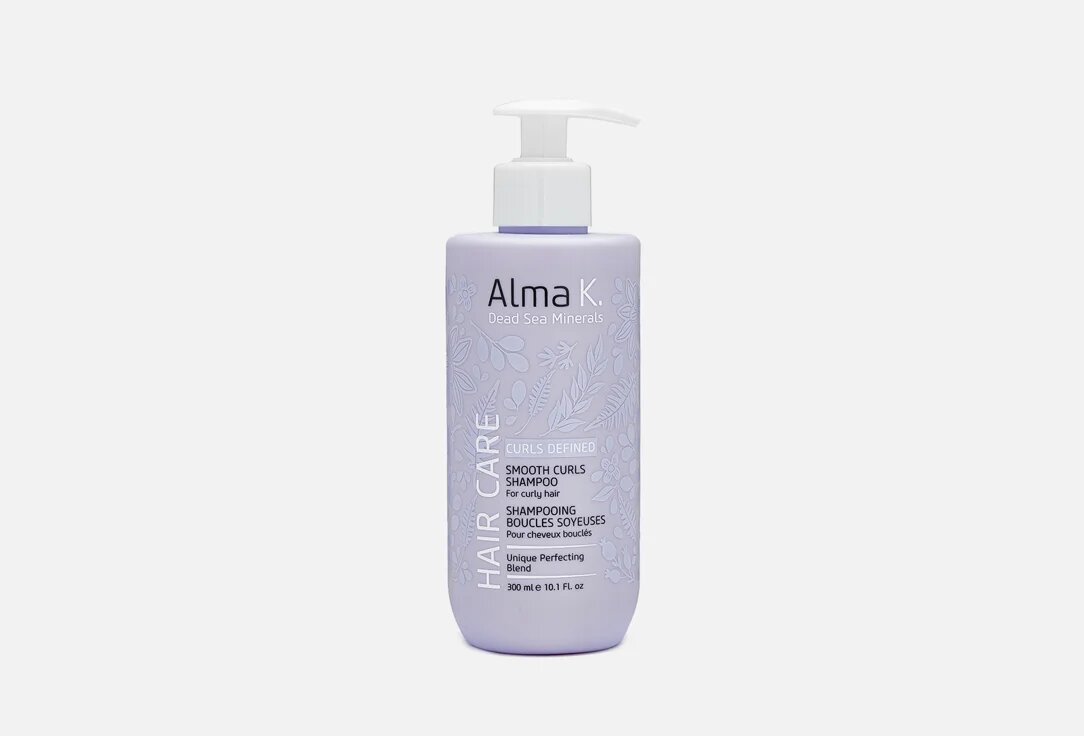 Alma K. SMOOTH CURLS SHAMPOO Смягчающий шампунь для вьющихся волос 300мл