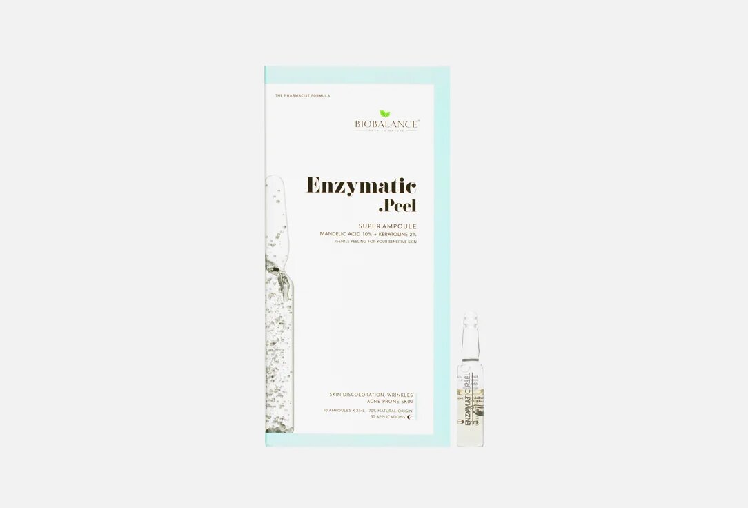 BIOBALANCE ENZYMATIC PEEL MANDELIC ACID 10% & KERATOLINE 2% Ампулы для лица с миндальной кислотой 10шт