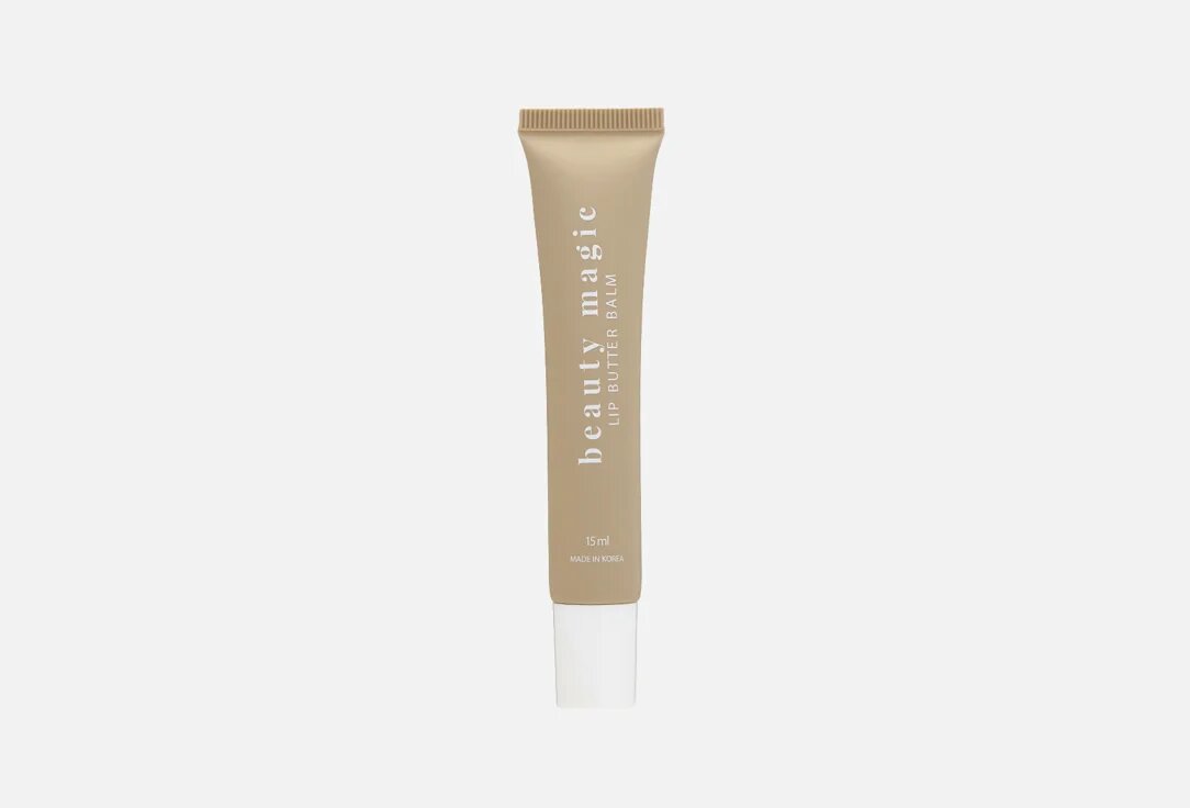 Beauty magic Lip Butter Balm Увлажняющий Бальзам-блеск для губ 15мл Vanilla Beige