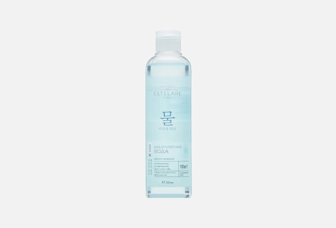 Institute Estelare 10 in 1 hyaluronic acid Очищающая мицеллярная вода для лица 250мл