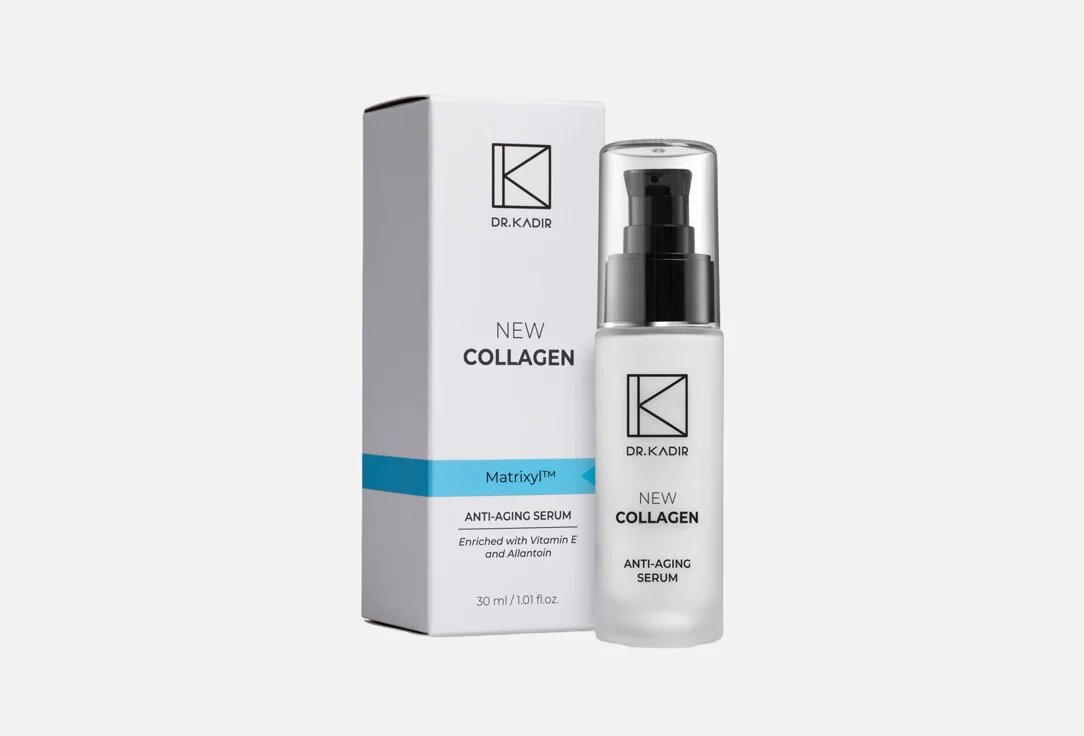 Dr. Kadir NEW COLLAGEN ANTI AGING SERUM Сыворотка для лица с микроколлагеном 30мл