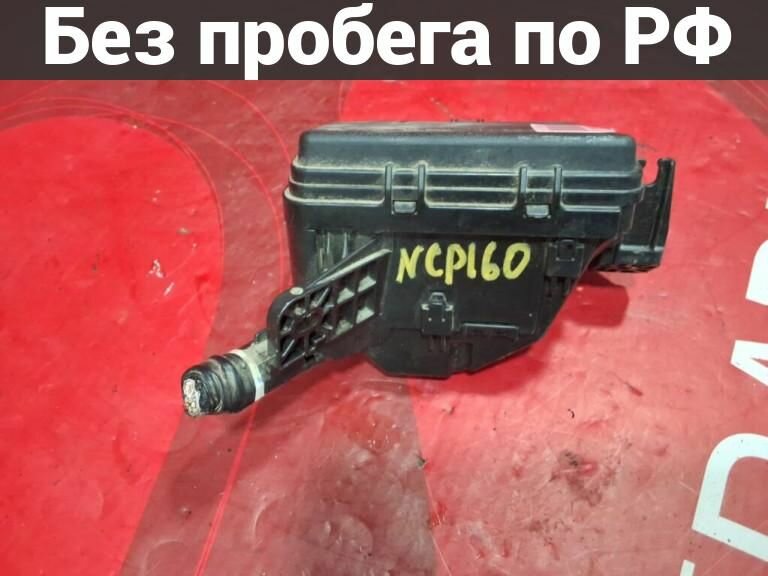Блок предохранителей с пробегом Toyota Probox NCP160V