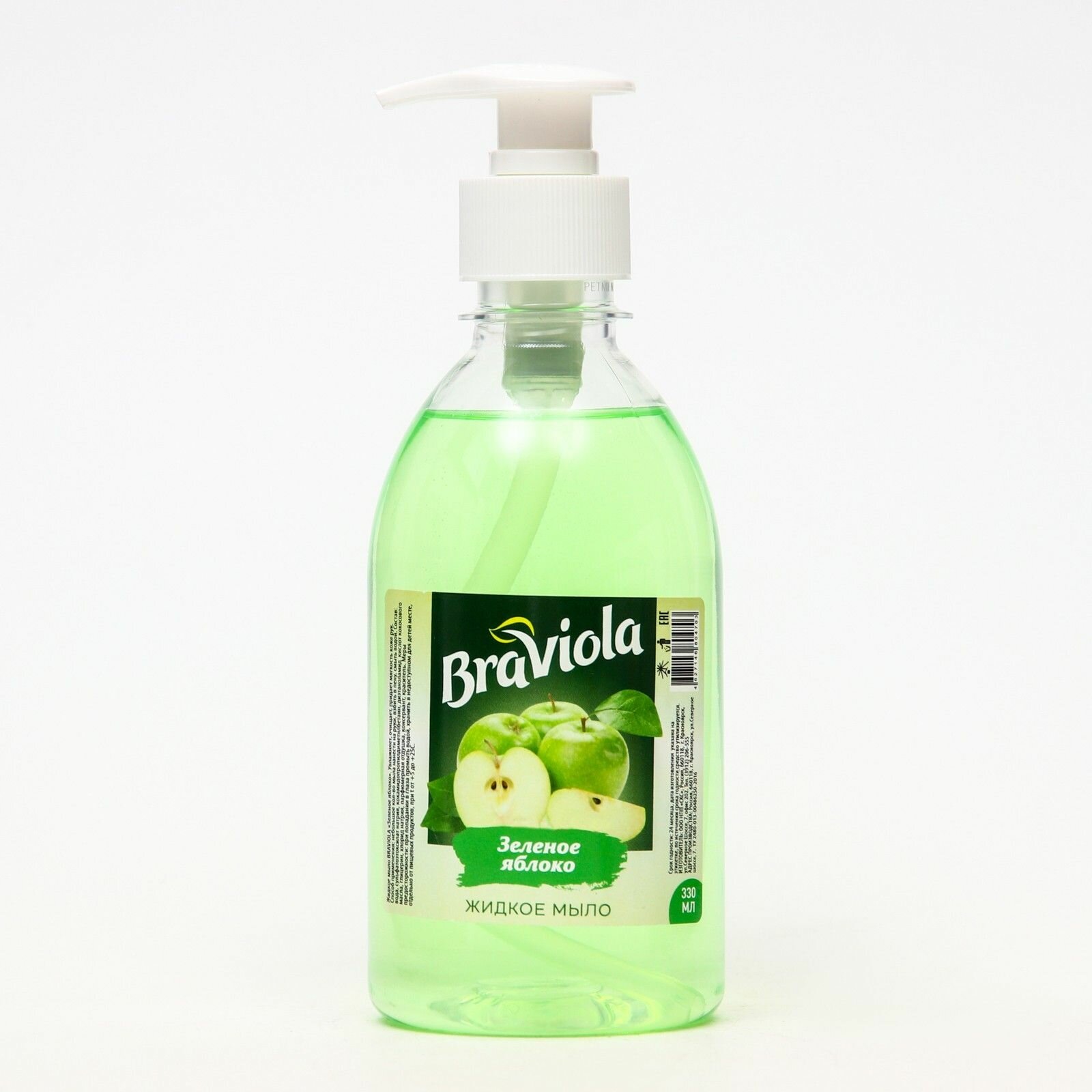 Braviola Мыло жидкое? Зеленое яблоко, 1л