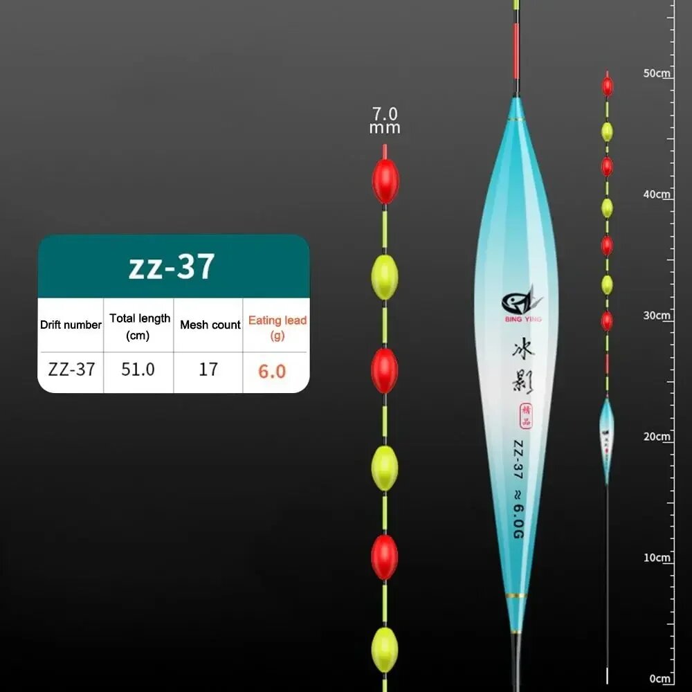 Поплавок ZZ-37, 51.0 см, 6.0 г, 17 Mesh