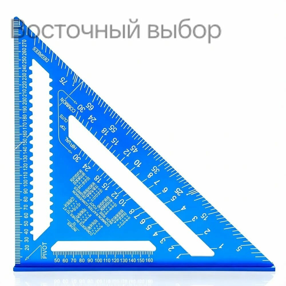 Линейка/угольник строительный 430мм х 300мм, Алюминий