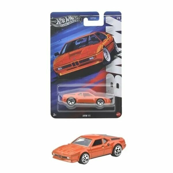 Машинка Celebration Assort - BMW M Series, BMW M1