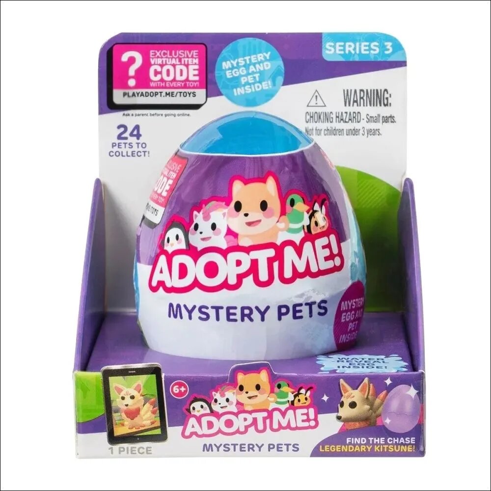 Adopt Me Фигурка-сюрприз Mystery Pets из ABS пластика 1 шт. Оранжевая для девочек