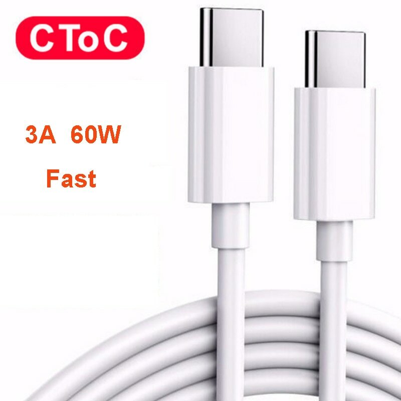 Кабель Type C USB C - Type C для быстрой зарядки 60 Вт 3A PD-кабель QC 3.0 для быстрой зарядки мобильного телефона USB-к