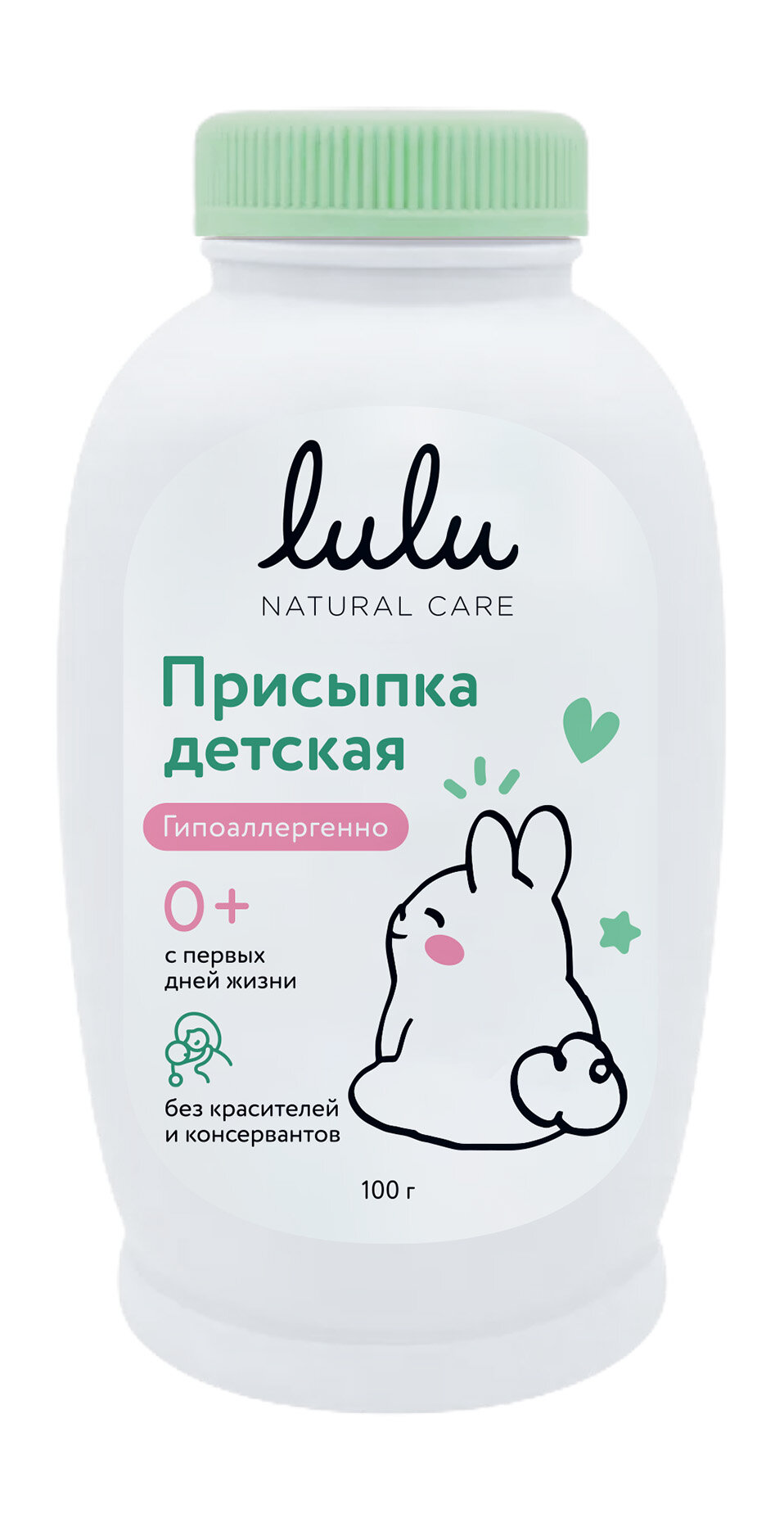 LULU Детская присыпка, 100 г