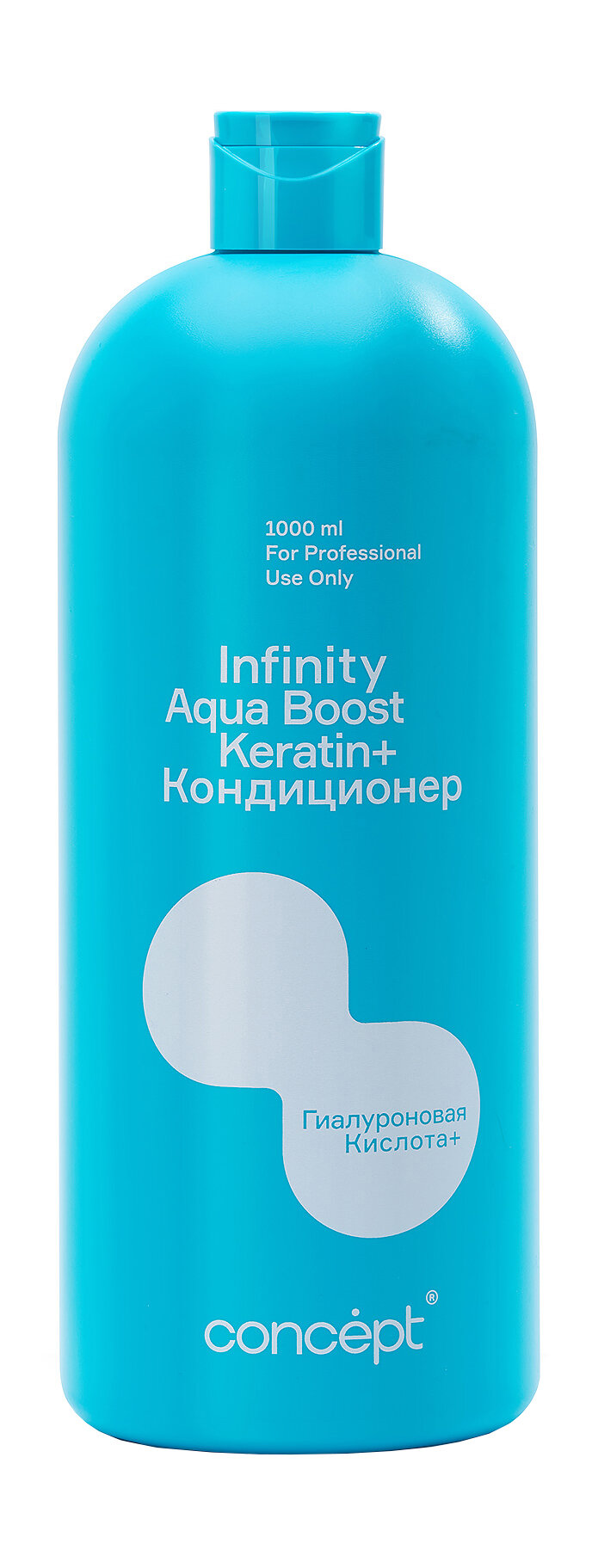 CONCEPTКондиционер для волос Aqua Boost увлажняющий, 1000 мл