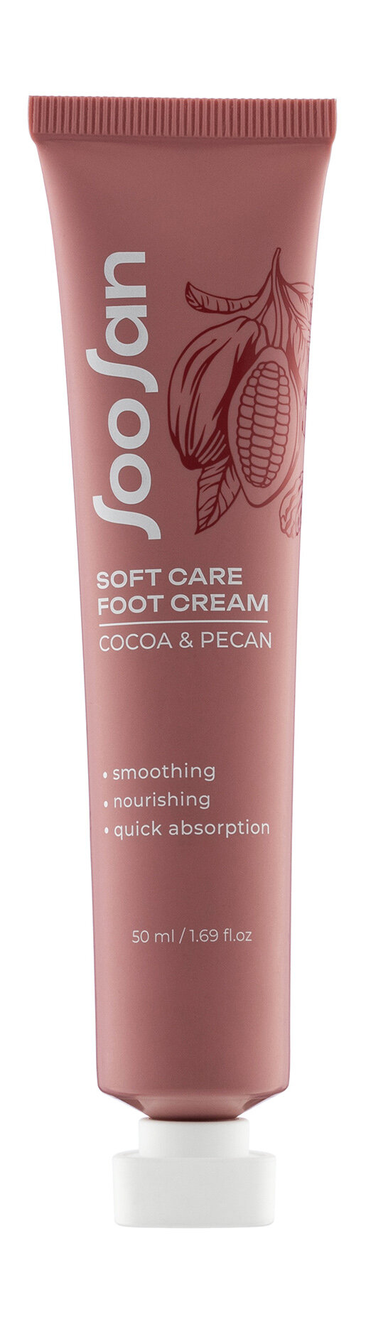 SOOSAN Крем для ног Cocoa & Pecan питательный, 50 мл