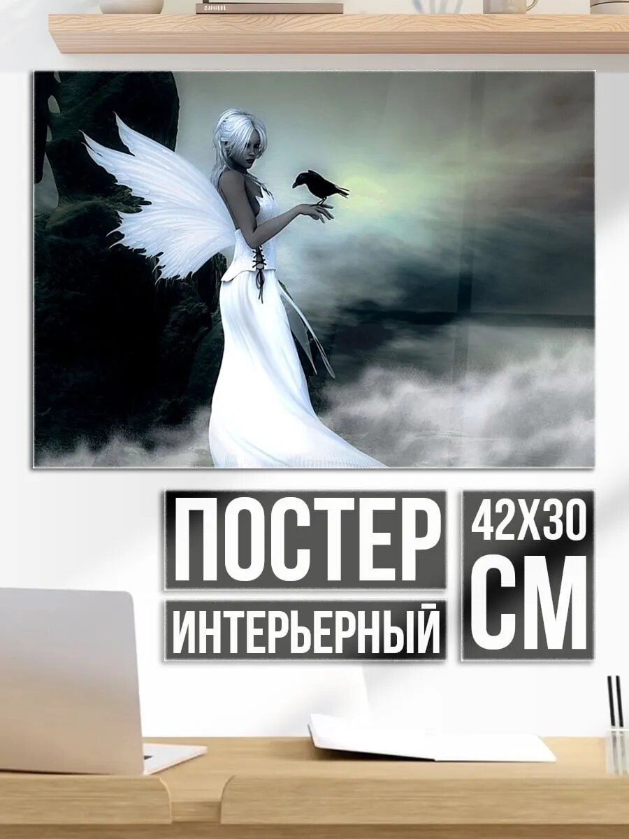 Плакат постер Ангел с вороном