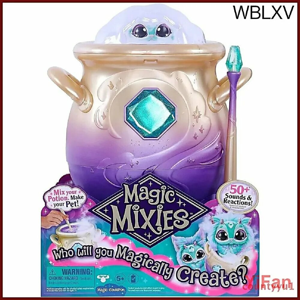Интерактивная магическая игра magic-с горшком и волшебной палочкой