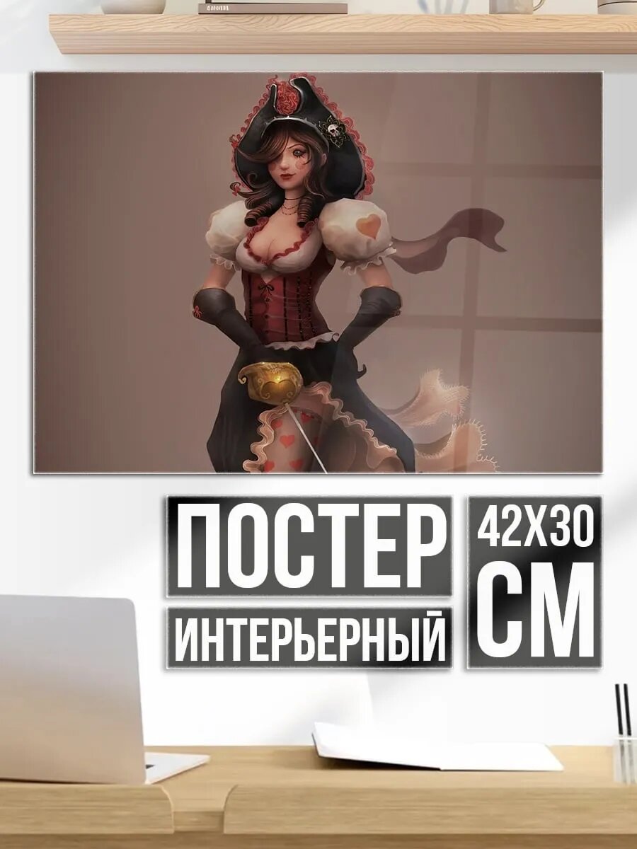 Плакат постер Девушка-пират