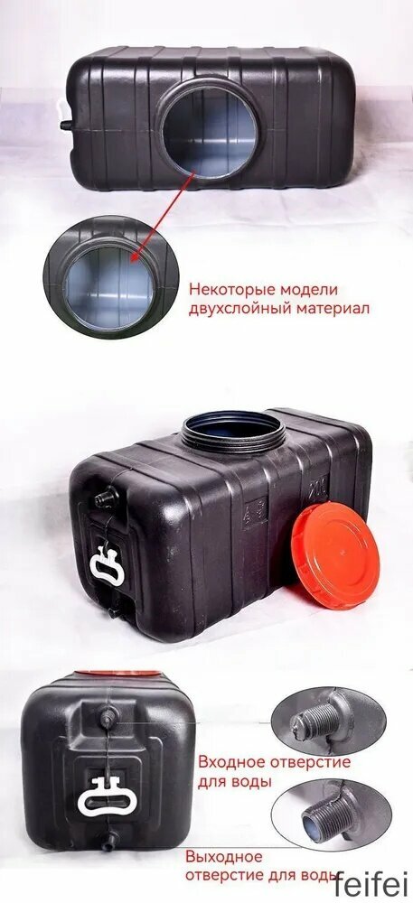 Душ садовый, черно-серый, пластиковый, с регулировкой расхода воды — фото 1