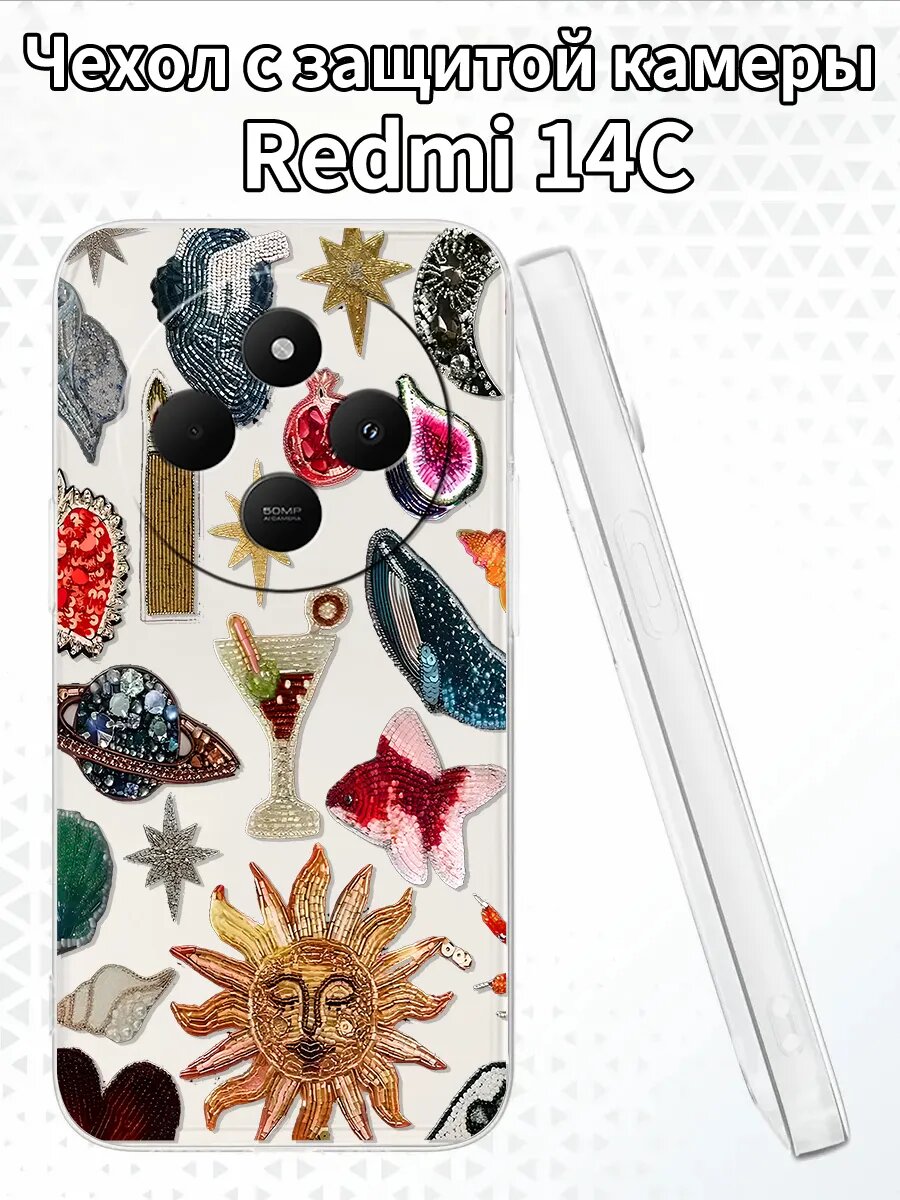 Чехол для Redmi14C с изображением вышивки