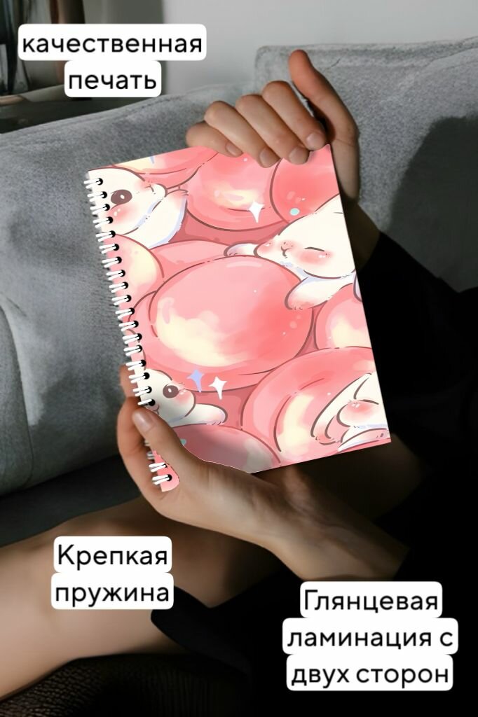 Блокнот А5 — фото 1