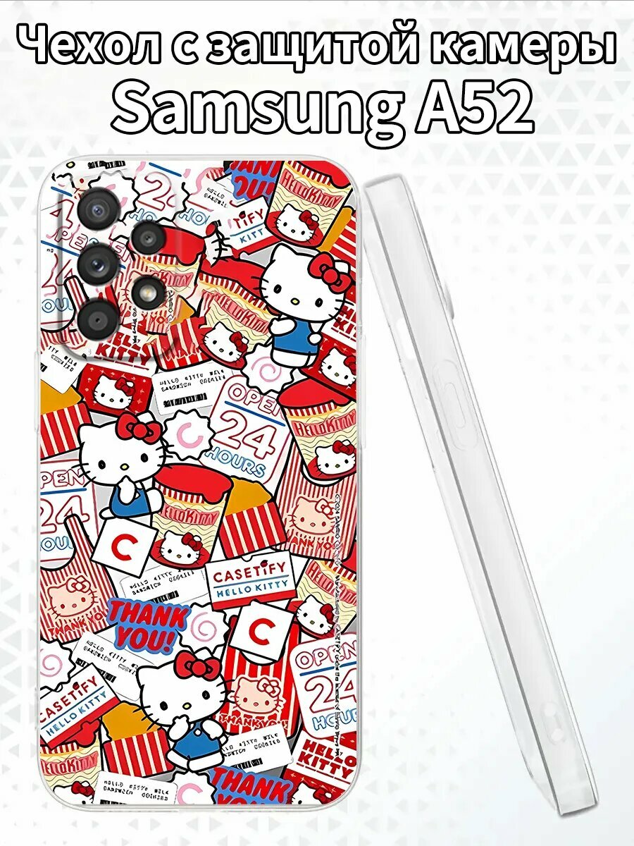 Чехол для SamsungA52с изображением Хелло Китти
