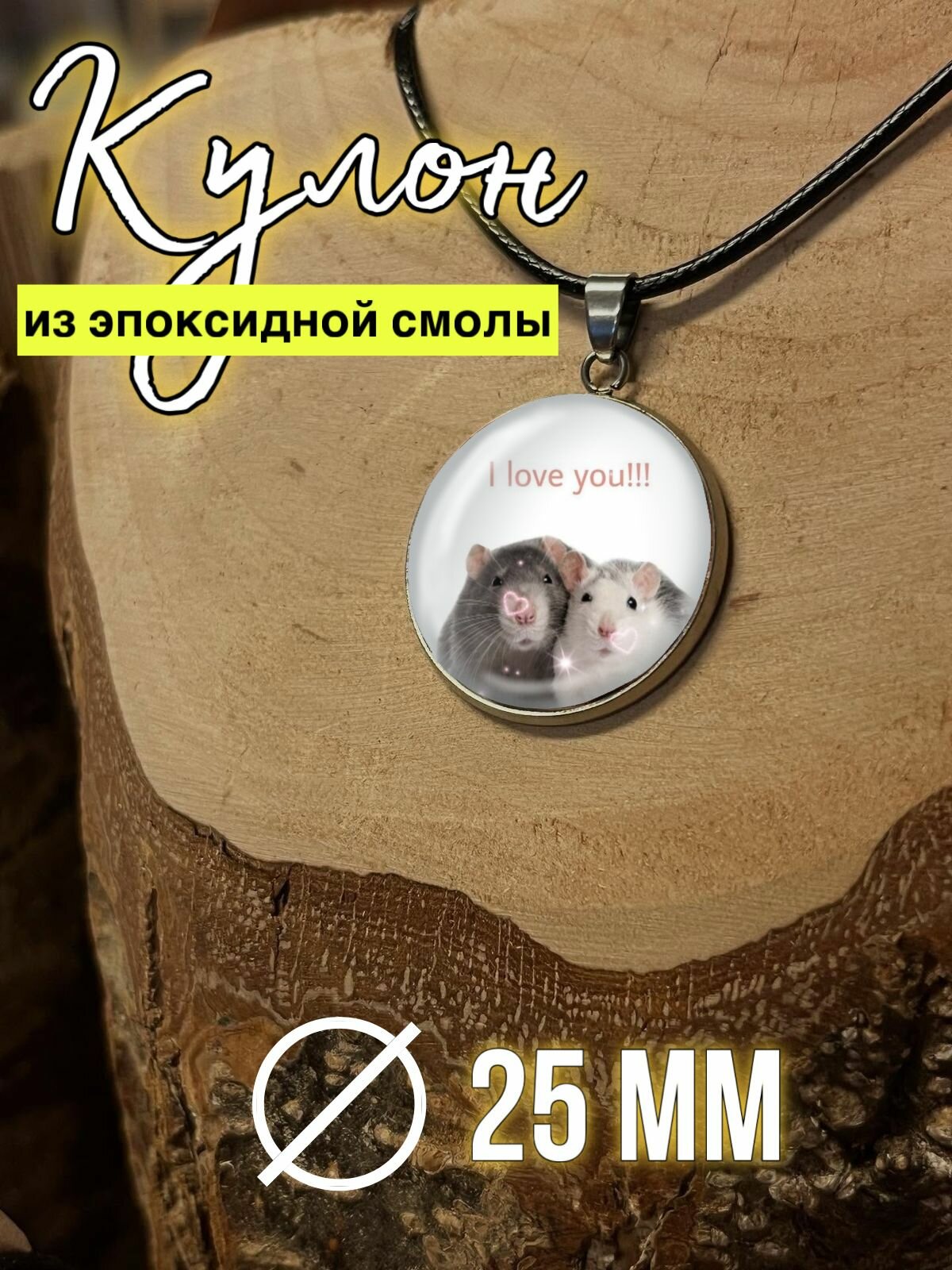 Колье, длина 15 см, серый, зеленый, синий
