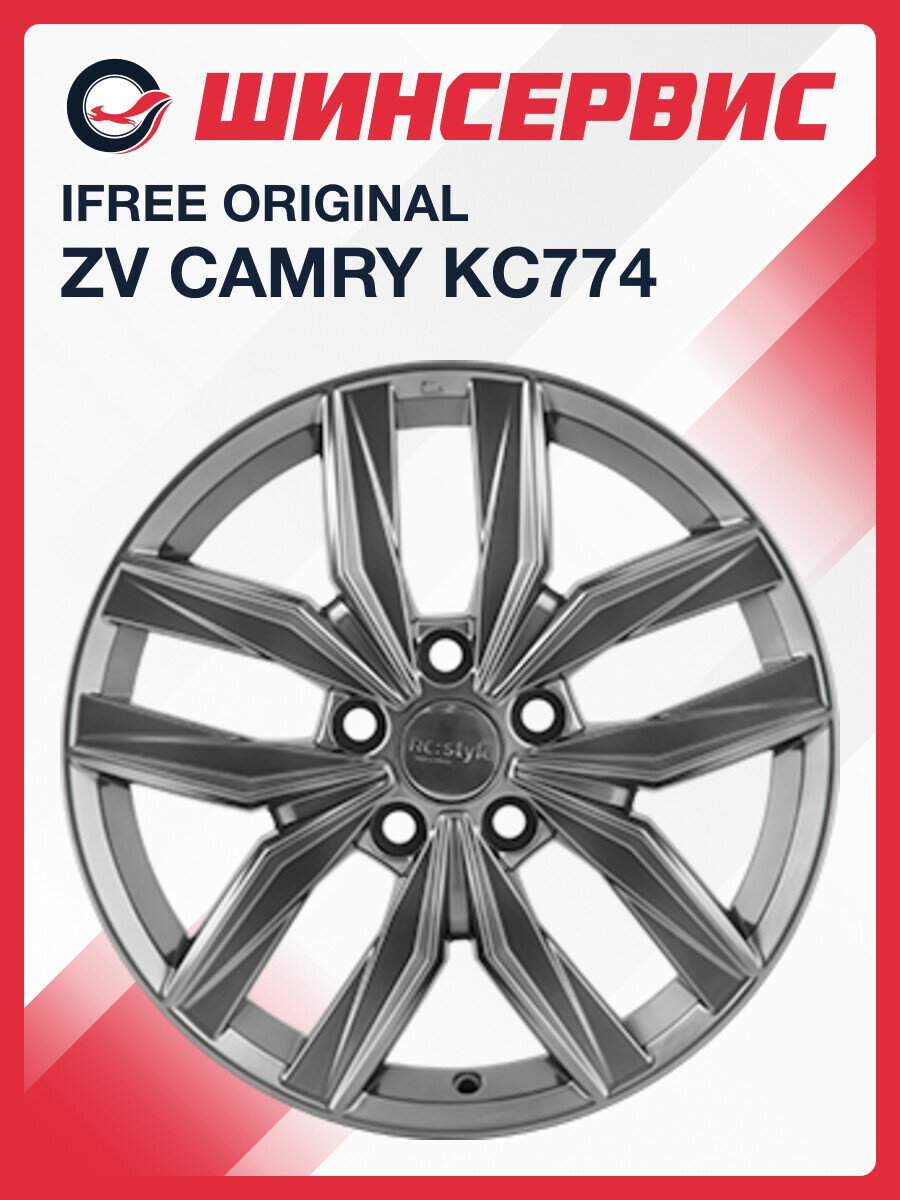 Литой колесный диск iFree Original ZV Camry КС774 R17.0x7.0J 5x114.3 ET45.00 ЦО60.10 для автомобиля