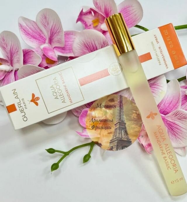 Парфюмерная вода Aqua Allegoria Mandarine Basilic 15 мл