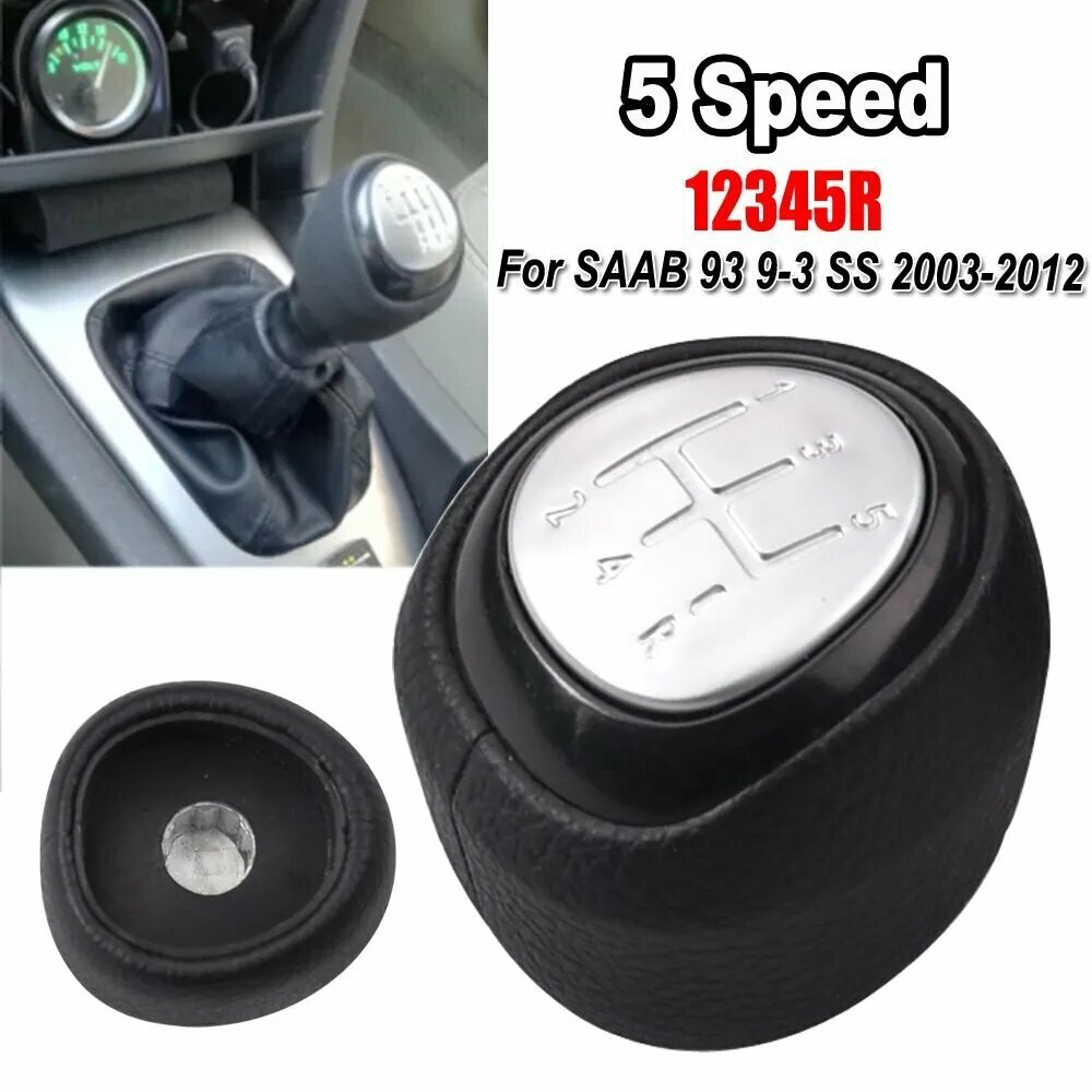 Автозапчасти 5 скорость переключатель для SAAB 93 9-3 SS 2003-2012 ручная ручка переключения передач