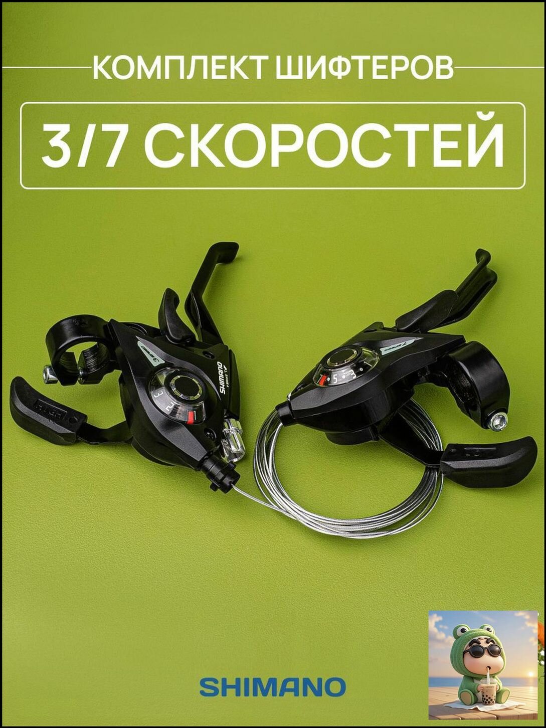 Шифтер USB Type-C для переносных устройств, компактный дизайн, высокая скорость передачи данных